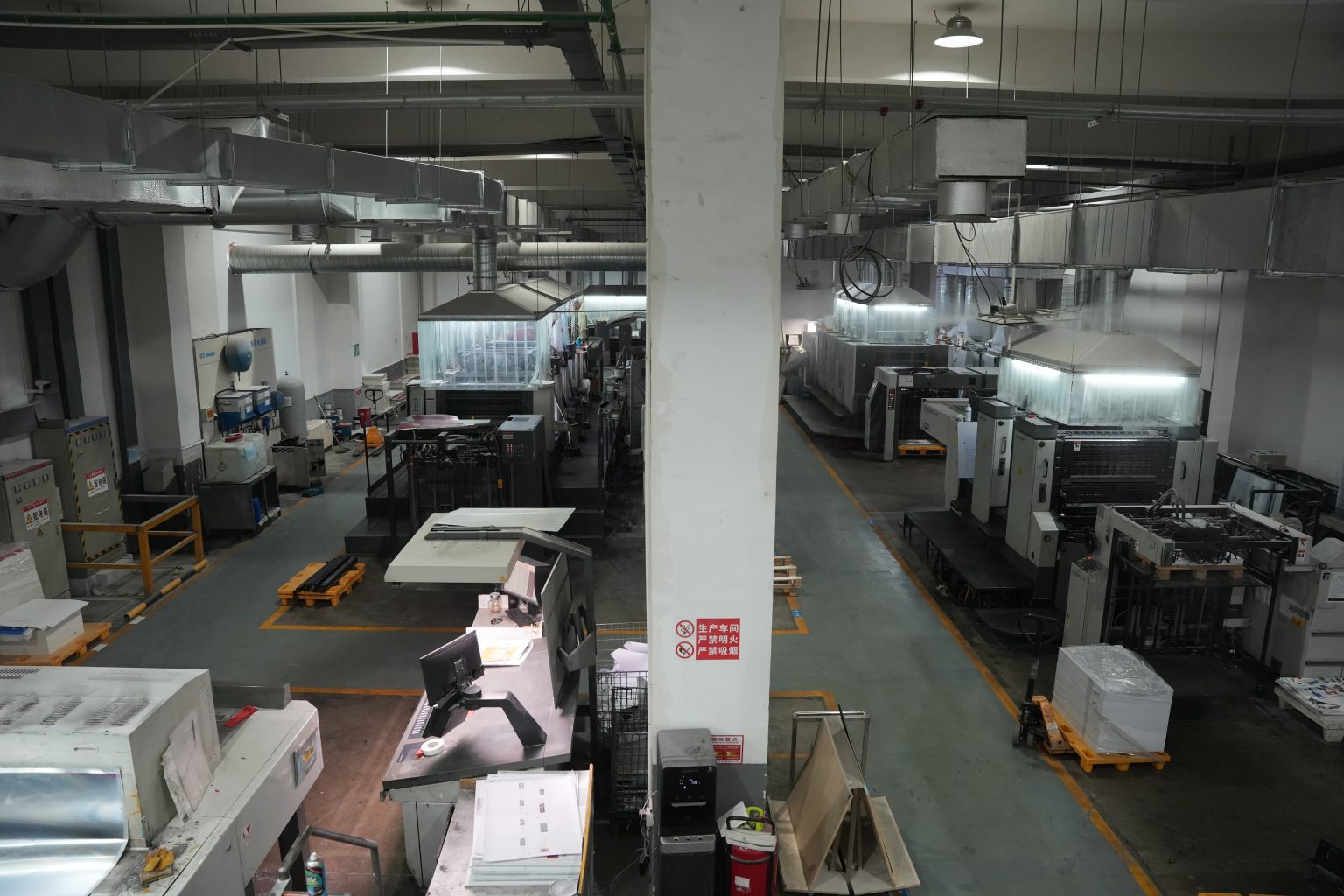 Printing Glossary & Terminology: The Ultimate Guide - Wuxi Box Printing ...