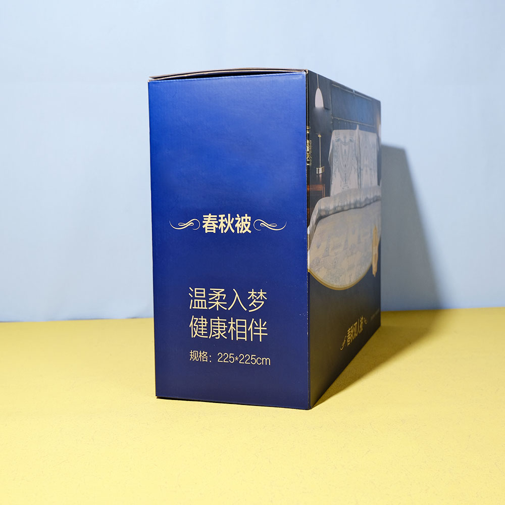 Box Printing Custom Large Cardboard Corrugated Paper Packing Capsule ...